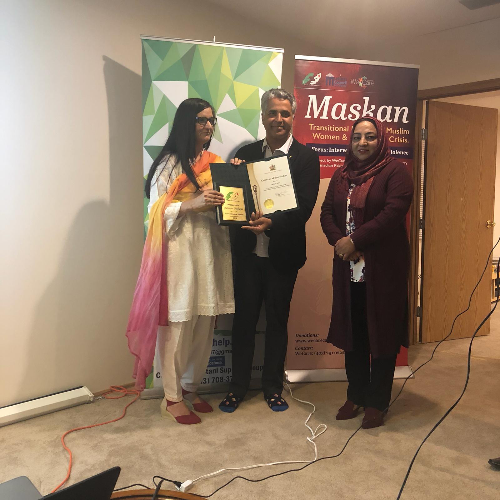 CPSG – Joining hands to succeed together