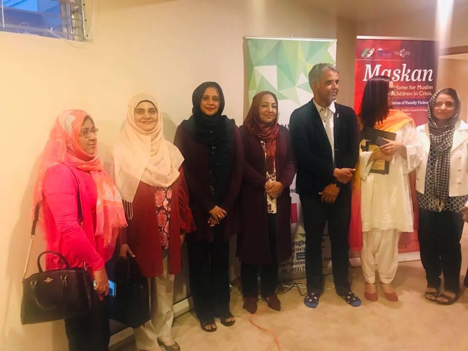 CPSG – Joining hands to succeed together