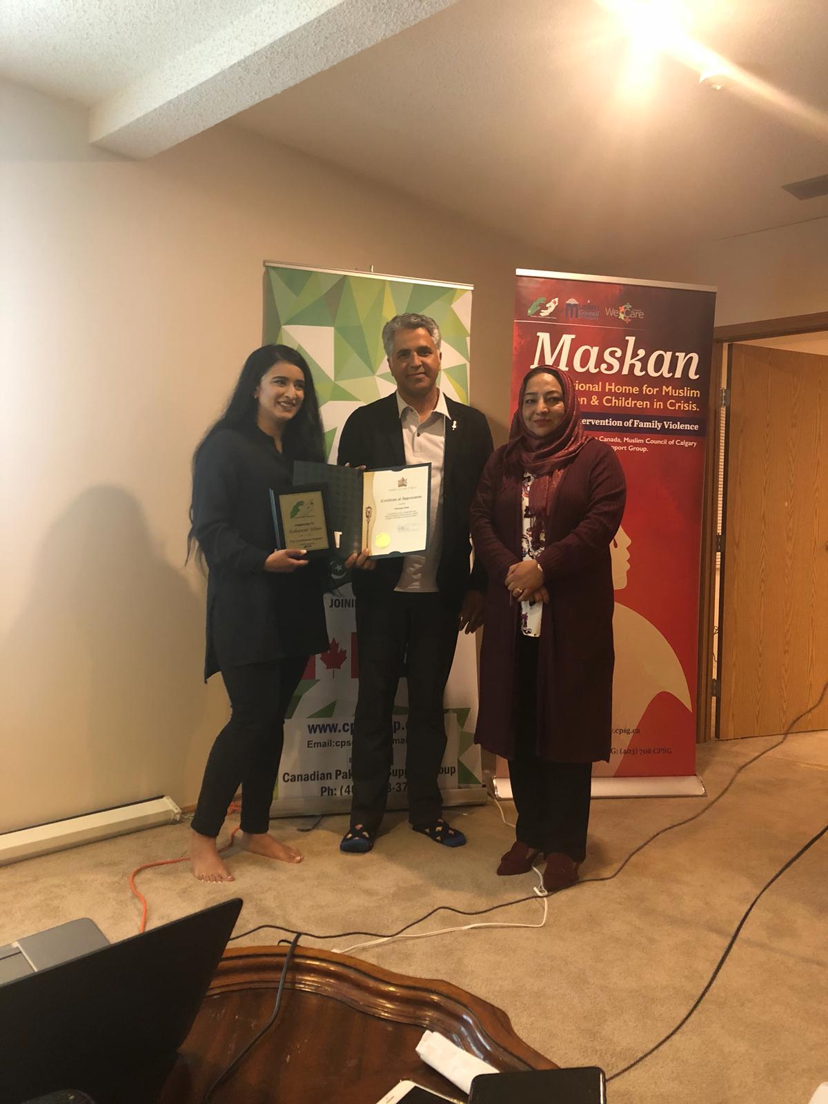 CPSG – Joining hands to succeed together