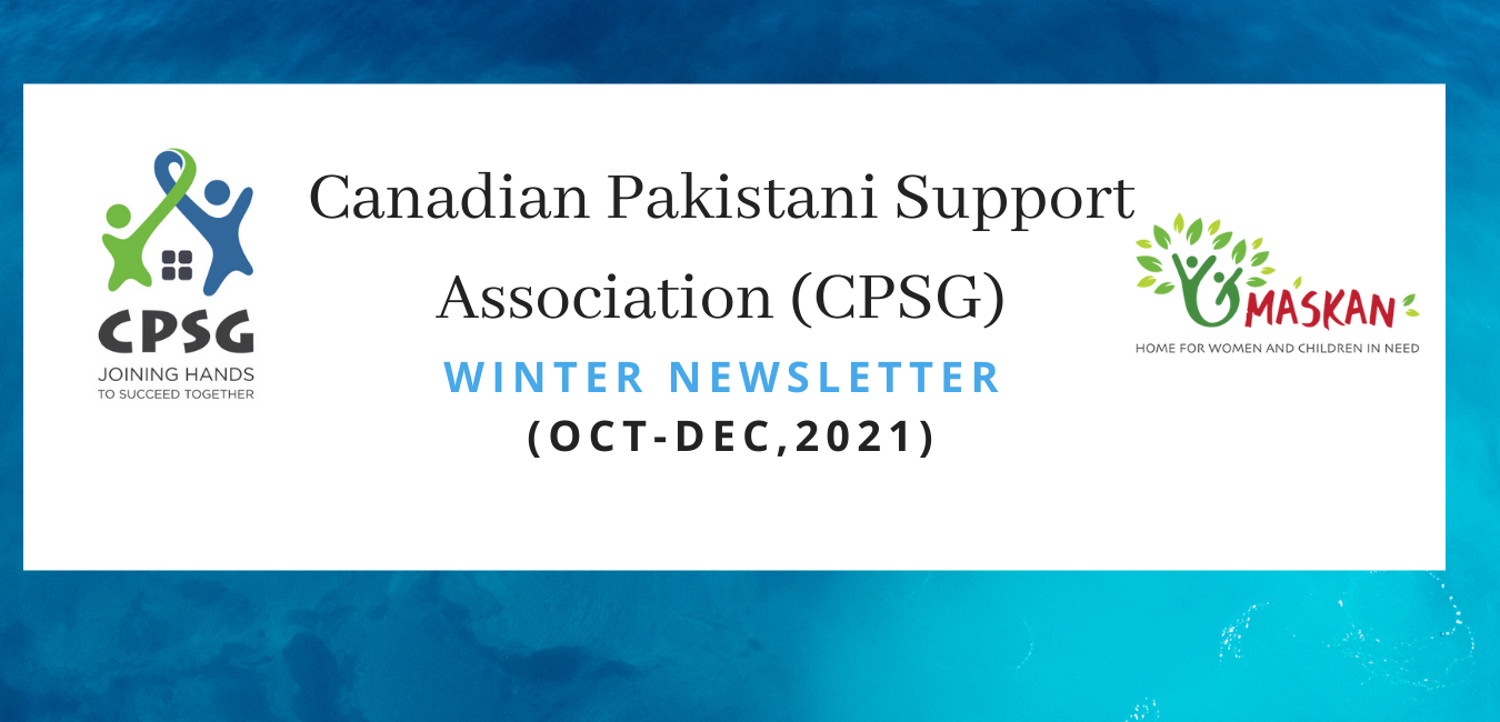 Newsletter | CPSG