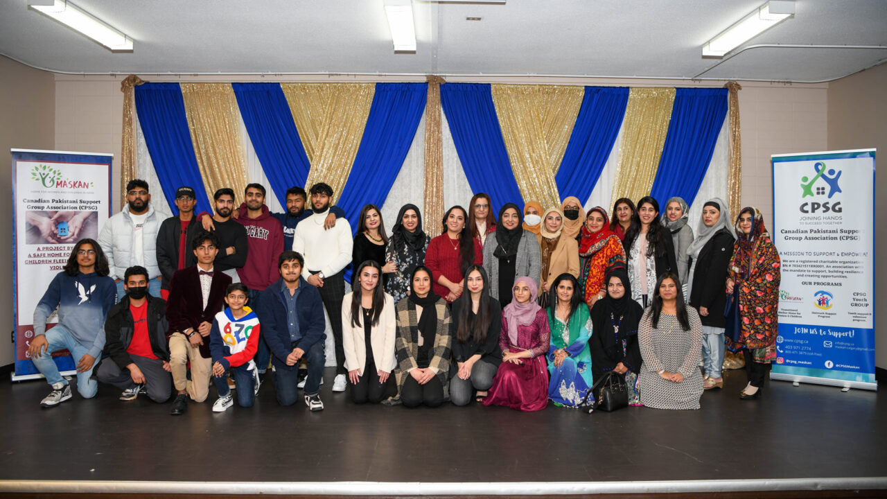 Volunteers Appreciation Event 2021 | CPSG